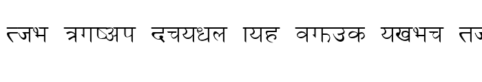 Samaritan Font : Download For Free, View Sample Text, Rating And More ...