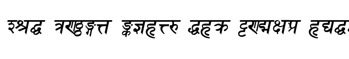 Sanskrit Roman Font : Download For Free, View Sample Text, Rating And ...