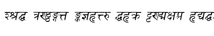 Sanskrit Bold : Download For Free, View Sample Text, Rating And More On ...