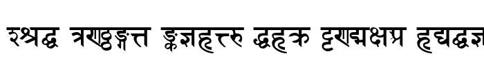 Sanskrit Diacritic Regular : Download For Free, View Sample Text ...