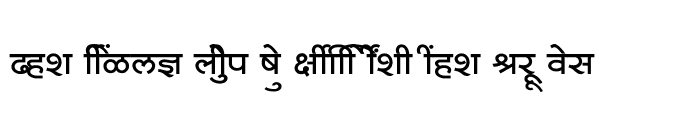 SHREE-DEV7-0714 Font : Download For Free, View Sample Text, Rating And ...
