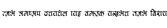 Surya Font : Download For Free, View Sample Text, Rating And More On ...